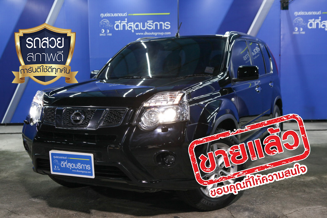 NISSAN X-TRAIL T31 V ปี 2013 | DTS Auto Group