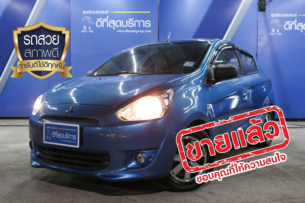 MITSUBISHI MIRAGE สีฟ้า ปี 2012 | DTS Auto Group