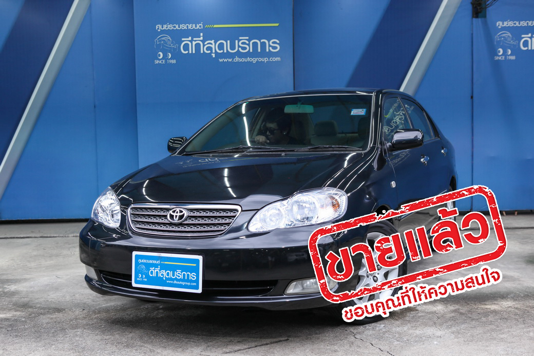 TOYOTA ALTIS ปี 2005 | DTS Auto Group