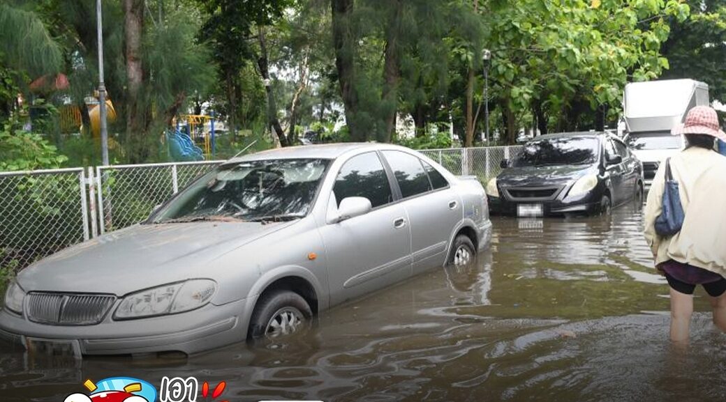 ดูแลรถน้ำท่วม | DTS Auto Group